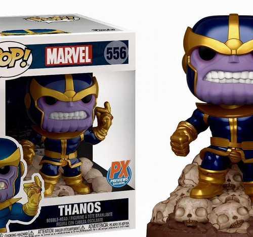 Funko POP Marvel Thanos (se) 556 Deluxe 6inch