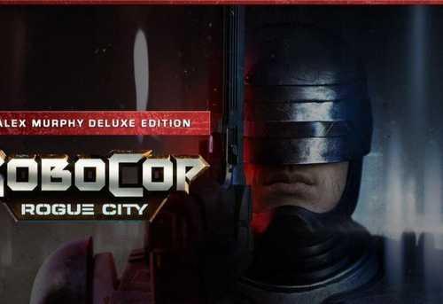 Robocop rogue city(Alex Murphy Edition) (PS5)