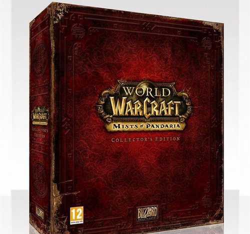 World of warcraft mists of pandaria collectors