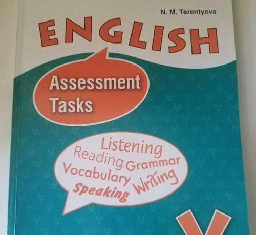 English Assessment tasks 5 класс
