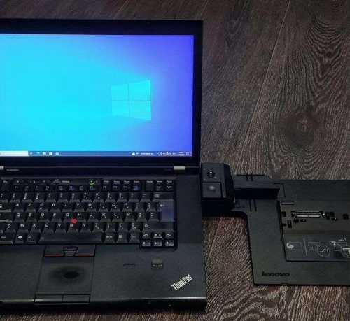 Lenovo Thinkpad T520