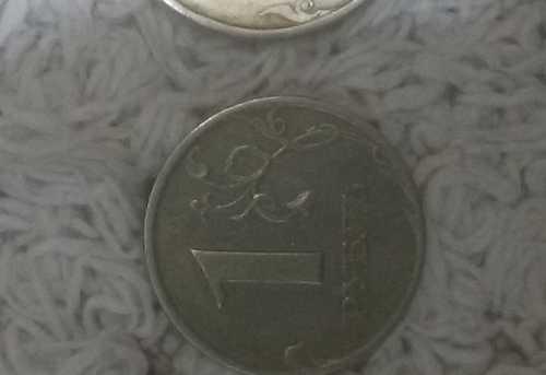 Набор монет 1998года