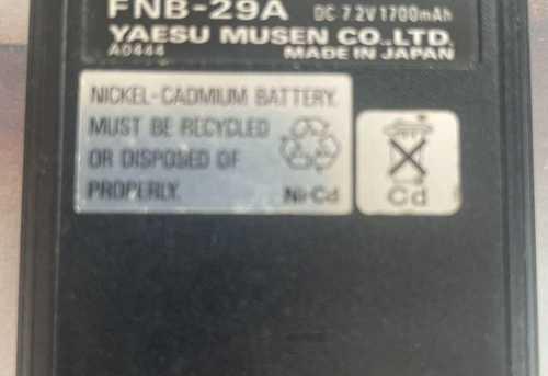 Батарея FNB-29A yaesu