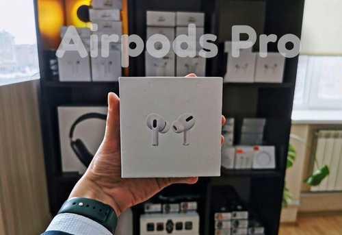 Airpods Pro + доставка / гарантия / чехол