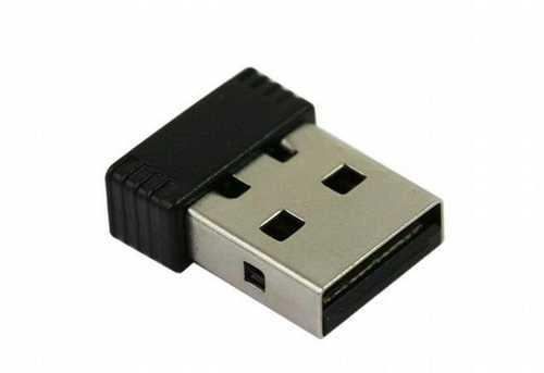 Pcmflash USB ключ