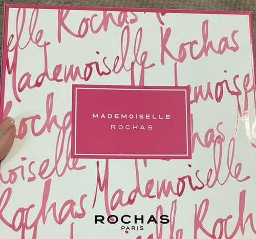 Mademoiselle rochas подарочный набор