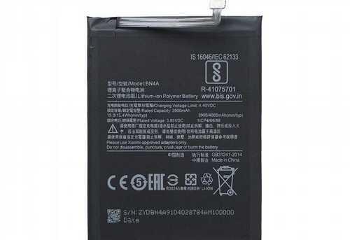 Аккумулятор для Xiomai Redmi Note 7 BN4A (Замена)