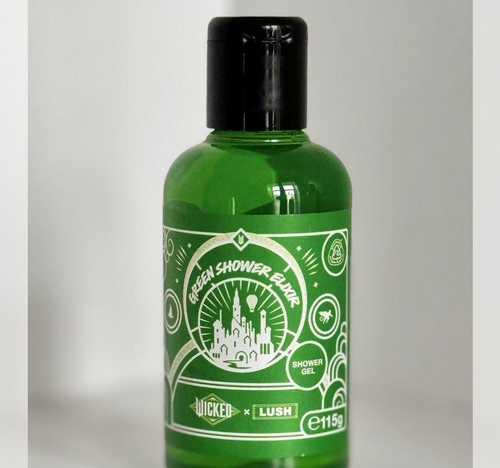 Green Shower Elixir lush гель для душа 125г