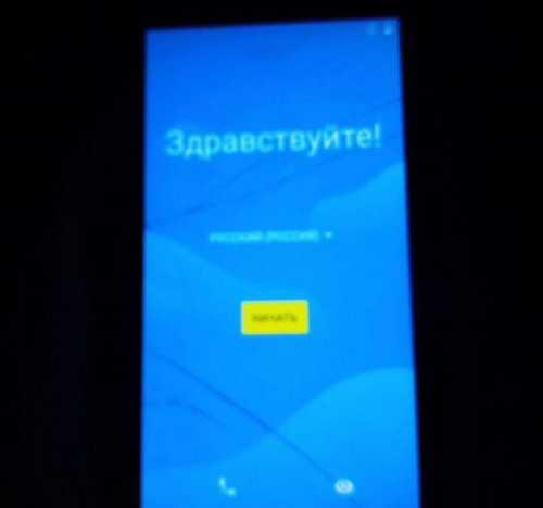 Samsung Ativ S GT-I8750, 16 ГБ