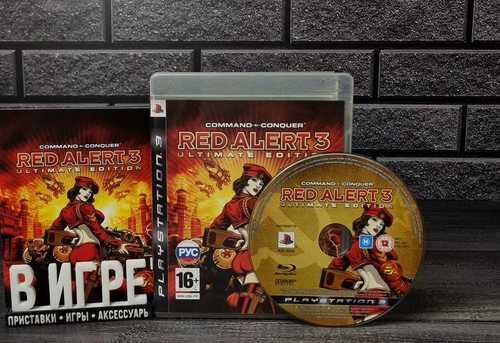 Игра C&C: Red Alert 3 Ultimate Edition (PS3)