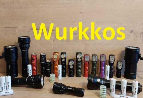 Фонари Wurkkos TS25 TS30S HD15 HD20 DL06 DL61 DL70