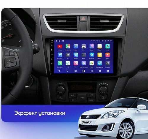 Магнитола для Suzuki Swift 4 2011-2017 9"