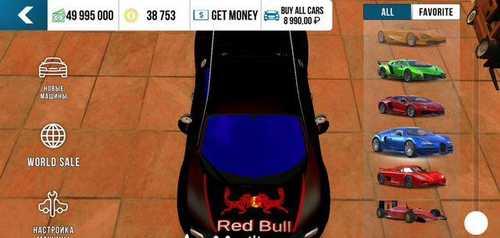 Car parking multiplayer винил