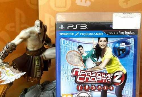 PS3 Праздник Спорта 2 для PlayStation Move б/у