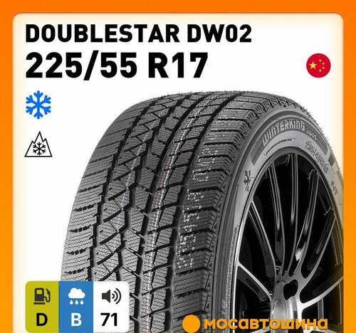 DoubleStar DW02 225/55 R17 97T