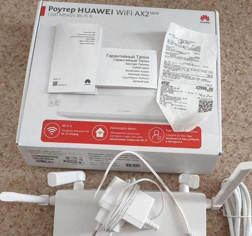 Wi fi роутер huawei wifi ax2