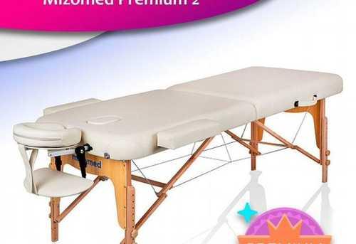 Массажный складной стол Mizomed Premium 15