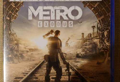 Metro: Exodus Complete Edition PS5 русская версия