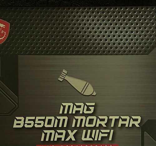 Материнская плата MSI MAG b550m mortar max wifi