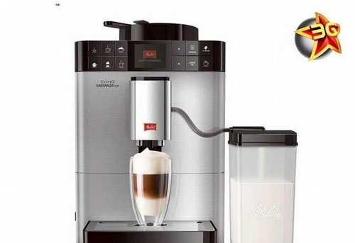 Кофемашина Melitta Caffeo F 570-101 Varianza CSP S