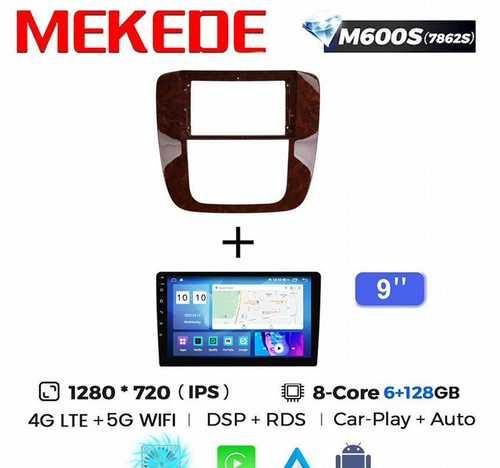 Магнитола Chevrolet Tahoe 3 GMT900 Mekede M600S 6 128G carplay