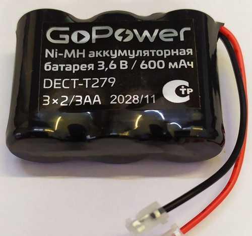 Аккумулятор для радиотелефона GoPower T279 3,6V