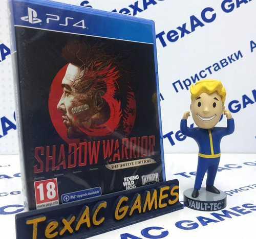 Shadow Warrior 3 Definitive Edition PS4