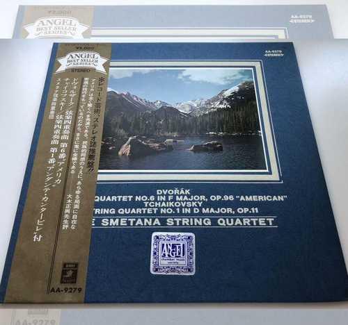 Japan LP Dvorak/Tchaikovsky String Quartets винил