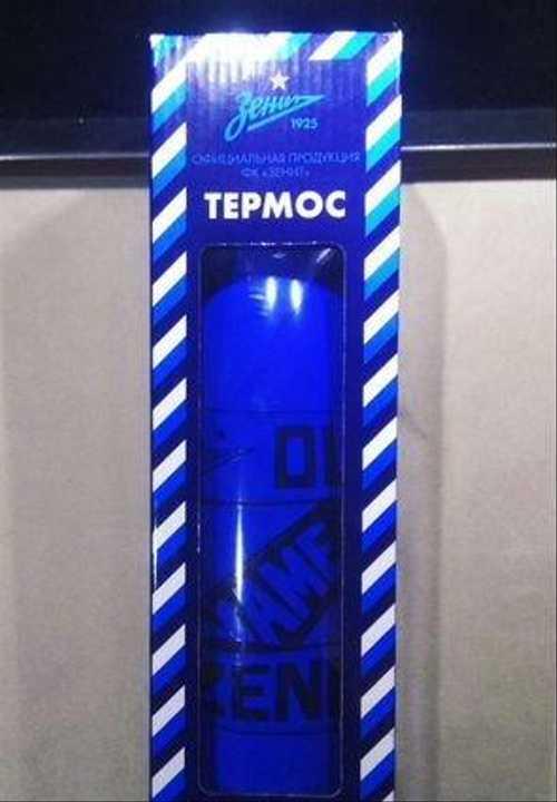 Термос Зенит