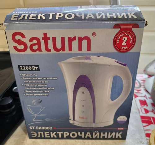 Чайник электрический новый