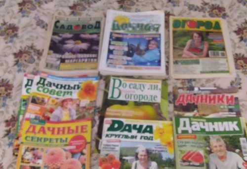 Журналы о выращивании цветов и овощей