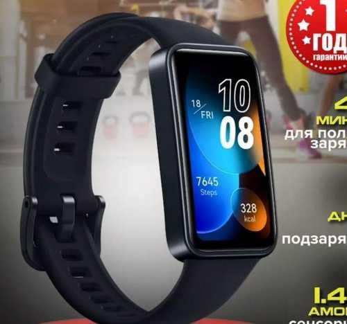 Huawei band 8 Новый