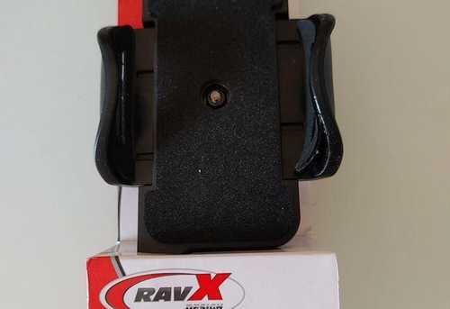 Велодержатель для телефона RavX