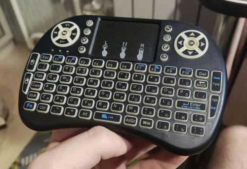 Беспроводная мини-клавиатура i8