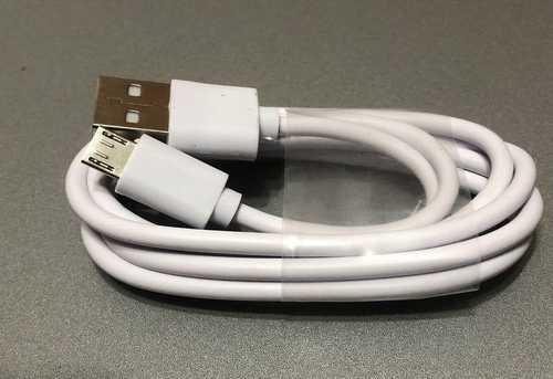 Провод для зарядки телефона micro USB