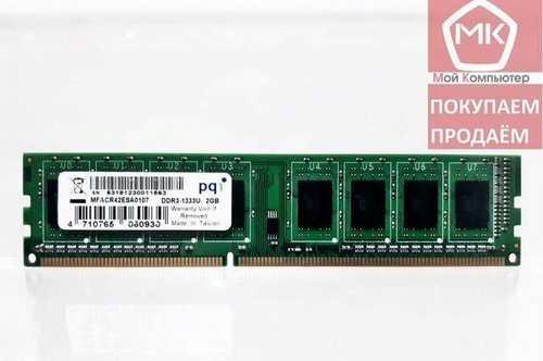 Dimm DDR3 2GB PQI 1333MHz