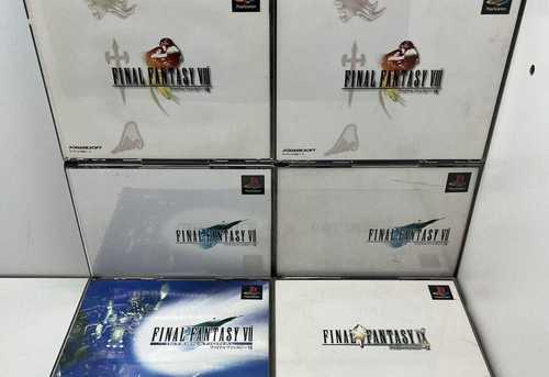 Final fantasy 7, 8, 9 sony ps1