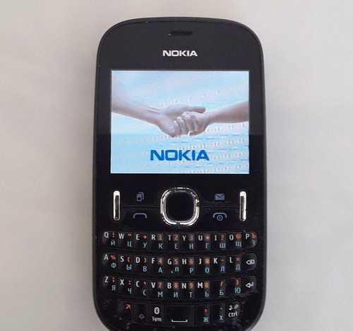 Nokia Asha 200