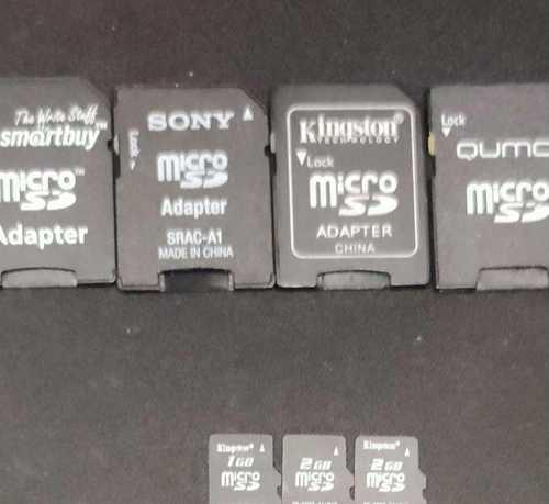 Карты памяти MicroSD 1,2 gb и адаптеры