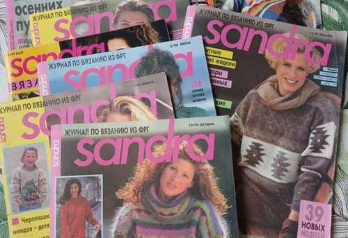 Журналы по вязанию Сандра sandra