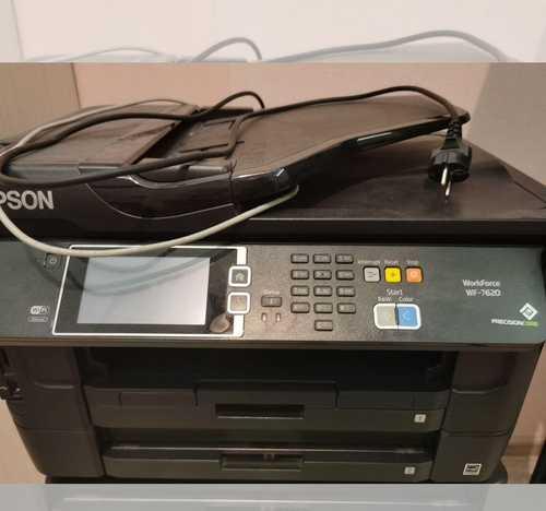 Мфу epson workforce wf-7620