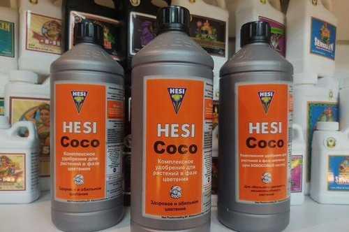 Hesi Coco 1л удобрение для кокосового субстрата