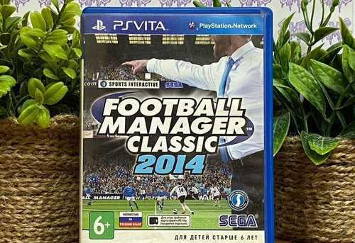 Football Manager Classic 2014 PS Vita