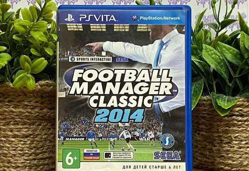 Football Manager Classic 2014 PS Vita