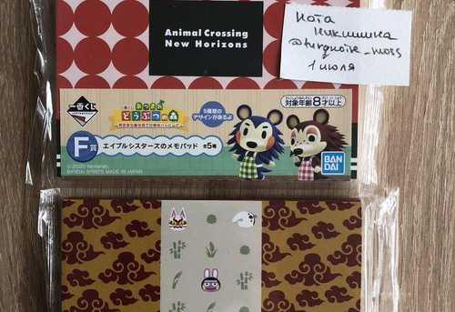 Блакнот animal crossing