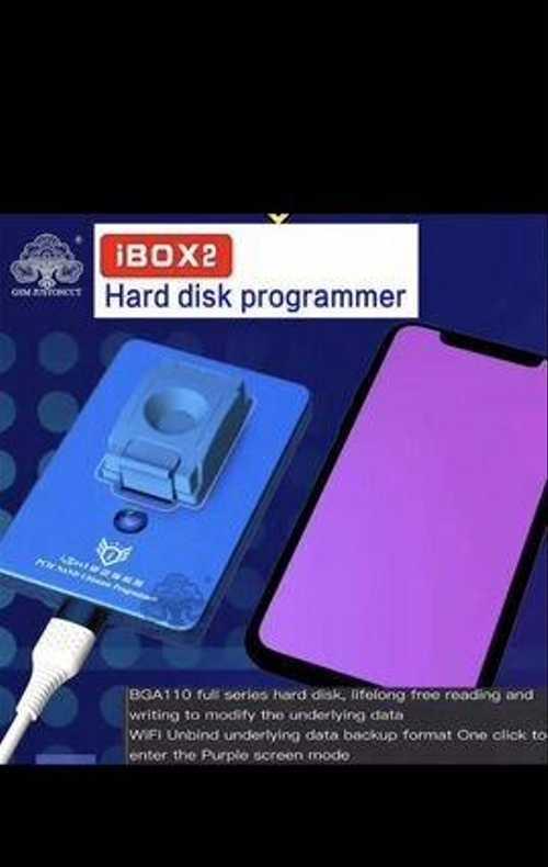 Программатор для iPhone ibox2