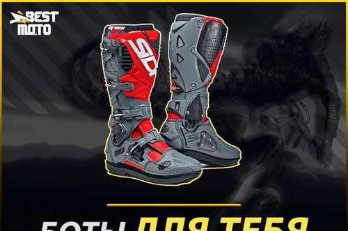 Мотоботы sidi crossfire 3 SRS Limited Edition Red