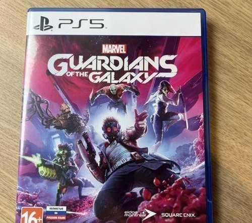 Marvel Guardians Of The Galaxy PS5