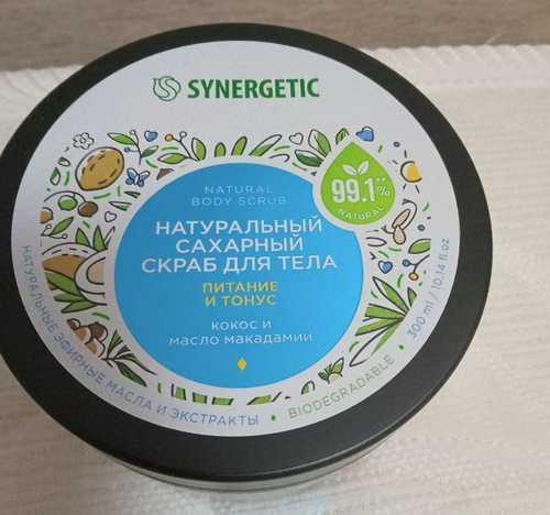 Натуральный сахарный скраб для тела Synergetic
