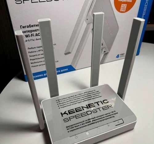 Keenetic Speedster Wi-Fi роутер KN-3010